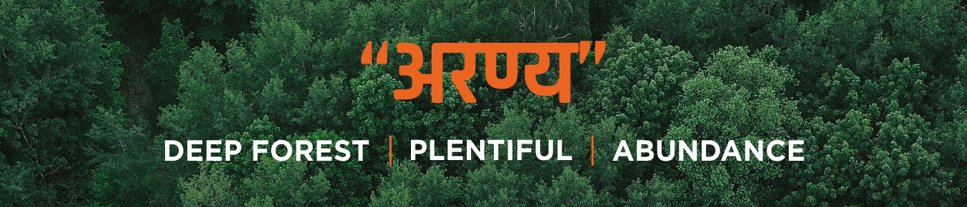 Arnya – The difference is real